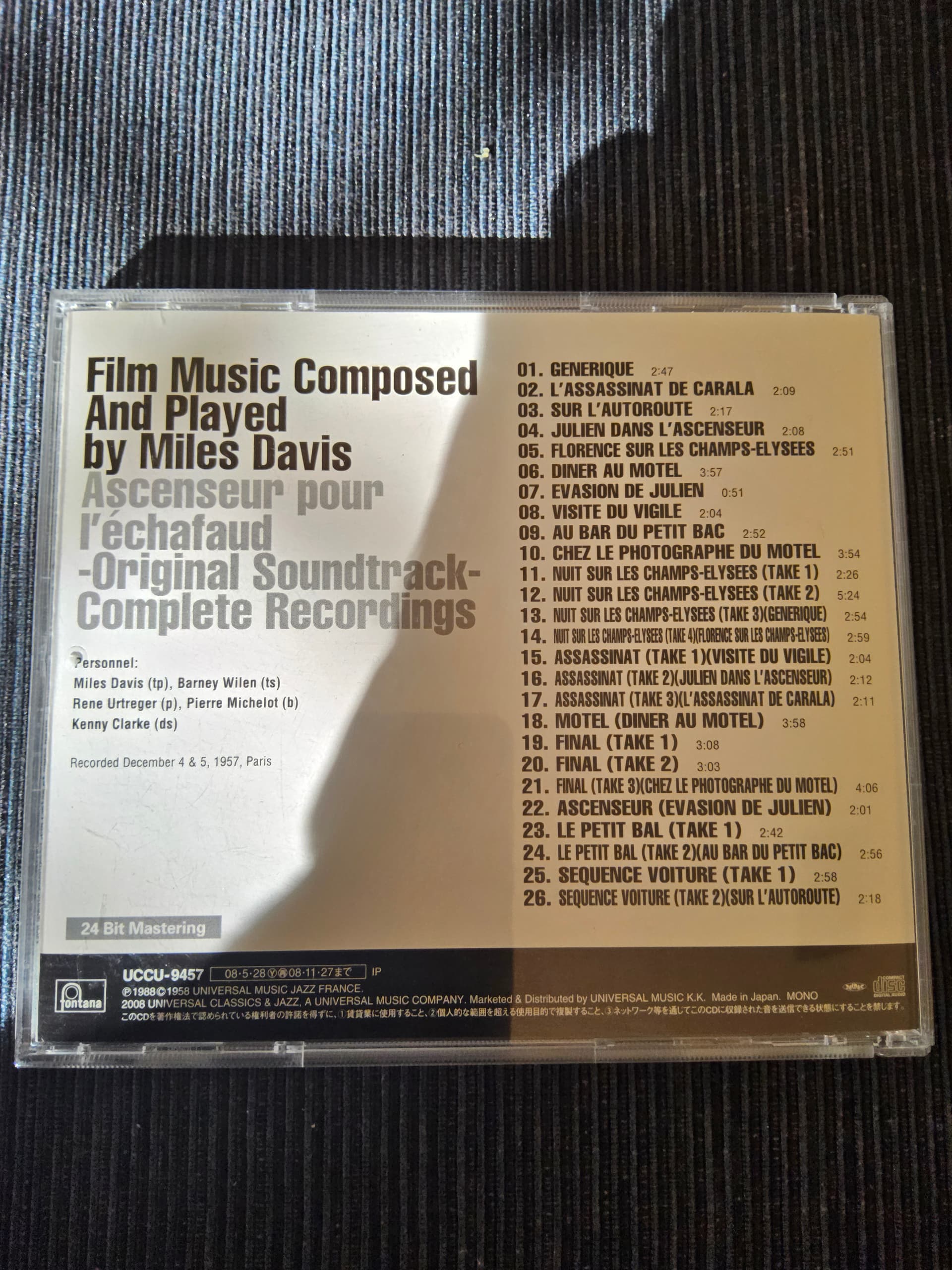 Blu Spec CDs - Hi-Fi Corner - Naim Audio - Community