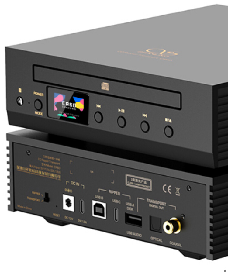 New Shanling CD transport coming - Hi-Fi Corner - Naim Audio - Community